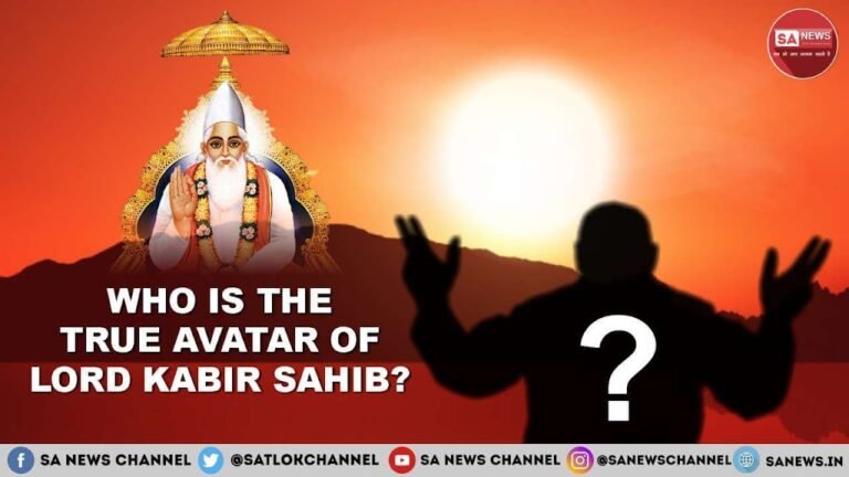 SatlokHans - satlok ashram